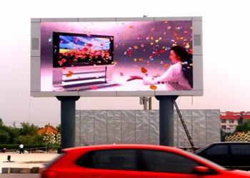 China High Definition  Full Color 6mm Outdoor LED Display  Screens for Advertising for sale