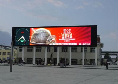 China Giant Video Wall LED Display Outdoor Advertising Billboard Water Proof for sale