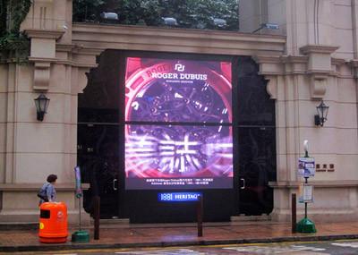China 3535 SMD Advertising LED Signs Outdoor , Digital LED Display Advertising for sale