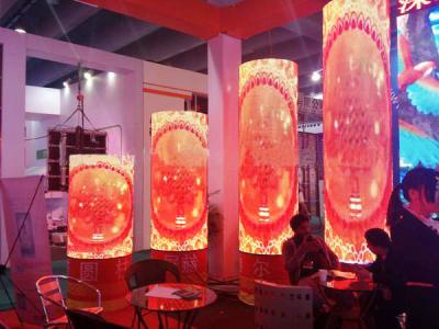 China Flexible Led Display Panels / Flexible Led Video Screen 320mm X 160mm for sale