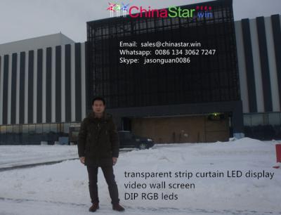 China Front Service Transparent Media Facade  LED Display for sale