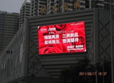 China Perimeter Advertisement Display Boards Waterproof Ip65 P10 Outdoor for sale