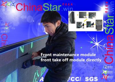 China P4 Indoor Full Color LED Billboard Display With Front Service Module for sale