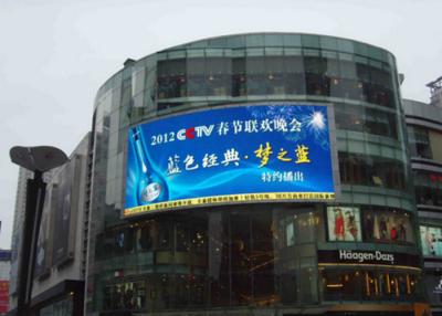 China 3 In 1 320*320 mm Front Service LED Display Video Wall water proof for sale