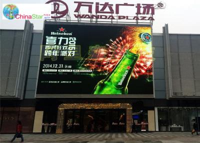 China P8 SMD3535 Advertising outdoor  LED display With Front Service Led Module for sale