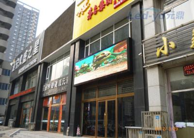 China SMD Outdoor Full Color Front Service LED Display / Cabinet , 10mm Pixel Pitch 1/2 SCAN for sale