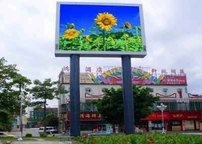 China 256*128mm P8 Outdoor Full Color LED Panel High Brightness 8000cd/㎡ Panels for sale