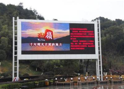 China High Brightness P10 Outdoor Advertising LED Signs 1/2 Scan Billboards for sale