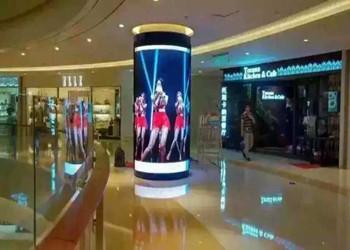 China 6MM SMD Indoor Soft Led Display , Led Message Display Board CE / ROHS / FCC for sale