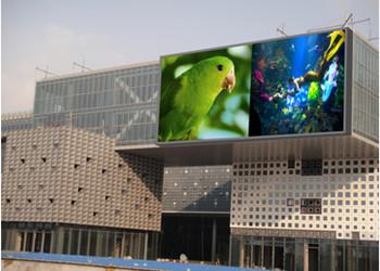 China Waterproof  P5 Full Color Led Panel Video Wall / Led Wall Screen Display Outdoor High Brightness 6500nits for sale