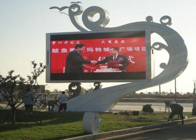 China P4 Waterproof Light weight Hd Led Display Billboards Super Clear Vision for sale
