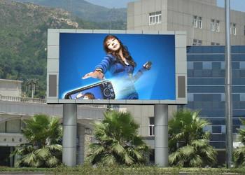 China SMD P8 Outdoor Full Color LED Panel 1024*1024mm Waterproof cabinet for sale