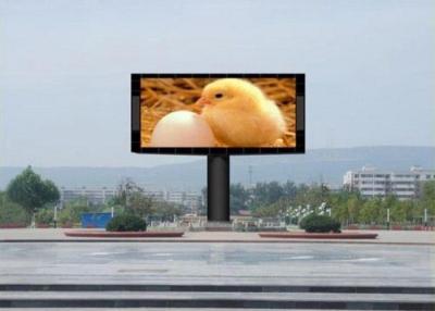China 1/8 Scan Full Color P6 HD LED Display Outdoor Great waterproof Super Clear Vision for sale