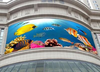 China SMD P10 Round curved led panels billboard Full Color 7000 nits 960x960mm for sale