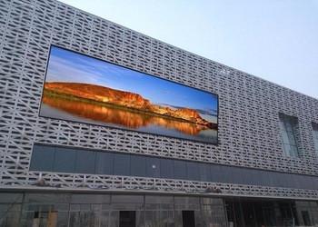 China Waterproof  P10 Front Service LED Display with 7000nit High Brightness , 320*320 mm for sale