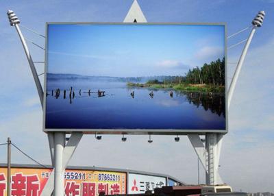China 960x960mm Thin Outdoor Led Full Color Display / Rgb Led Screen High Brightness for sale