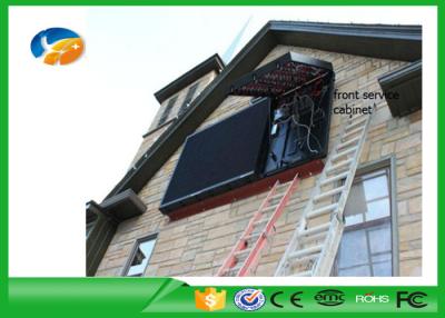 China IP65 Front access Outdoor Full Color LED Display screen steel cabinet for sale