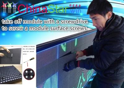 China Front Service Led Display front access module Outdoor Pixel Pitch 10mm 7000Cd / M2 Smd3535 for sale