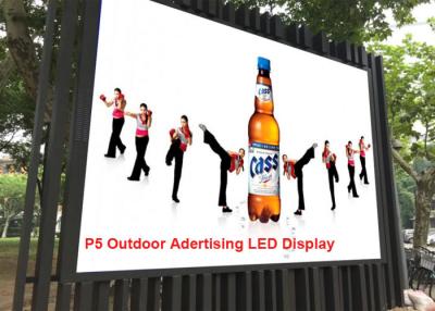 China 1/8 Scan P5 Outdoor SMD2727 Digital Advertising LED Signs High Resolution Billboards for sale