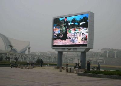 China DIP 346 Stadium LED Display screen , rgb LED video wall 2 years warranty for sale