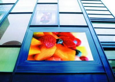 China P16 Dip Outdoor Electronic Stadium Led Display Full Color 8000cd / Sqm Brightness for sale