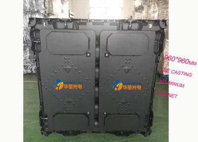 China Outdoor Full Color P10 Rental LED Displays 960*960mm Die Casting Aluminum Cabinet for sale