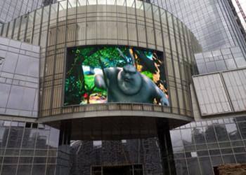 China Waterproof IP65 P8 Full Color LED Panel Video / Building Outdoor LED Billboard 1/4 scan for sale