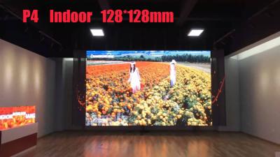 China High Definition Indoor 128*128mm Video Wall LED Display 1/16 Scan P4 for sale