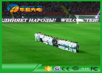 China SMD Stadium LED Display Outdoor , IP65 Led Perimeter Display for Sports Events for sale