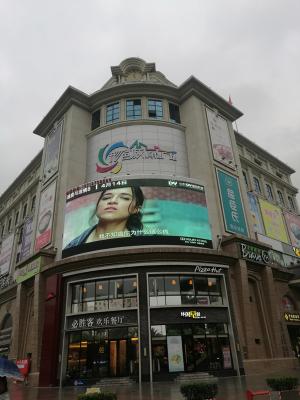China P10 Outdoor Advertising LED Display HD 320*320mm size front Operating System for sale