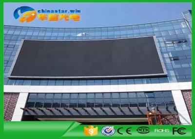 China P8 Full Color Led Panel Big Digital Advertising Full Color Outdoor Fixed Led Display Screen for sale