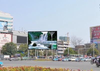China P4 Outdoor Advertising Video Wall LED Display Video for Commercial Adveritising for sale