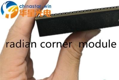 China Outdoor Indoor P5.95 Curve Led Display Screen Sign 250x250mm Radian Corner Module for sale