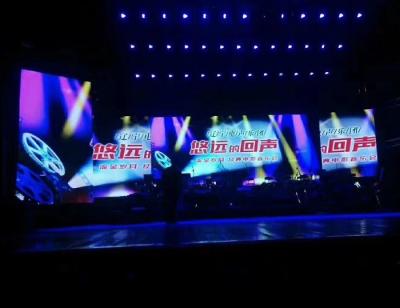 China Full Color Outdoor Led Video Wall Waterproof High Brightness Super Clear Vision for sale