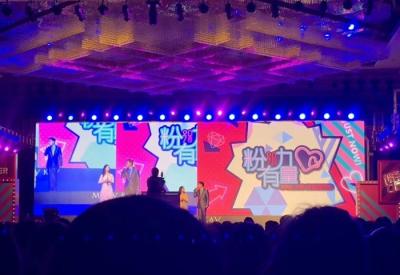 China High Definition P4 Indoor LED Stage Display High Refresh Rate Panel For Show for sale