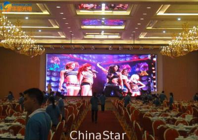 China High Resolution P4.81 Full Color Indoor Rental Led Screen Displays SMD 3in1 for sale