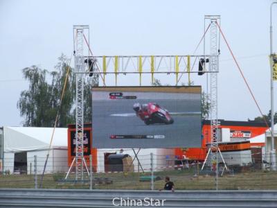 China Outdoor Waterproof Rental P5LED Advertising Display Screen for sale