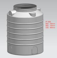 China 300 Liters Roto Mold Water Tank High Hardness Forging for sale