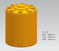 China High Hardness Roto Moulding Water Tank for sale