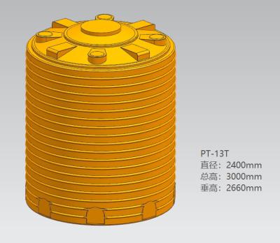 China High Hardness Roto Moulding Water Tank for sale