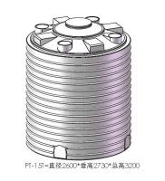 China 15T Rotational Molding Molds for sale
