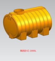 China 500 Gallon Horizontal Water Tank Mold 2000 Liters High Hardness for sale