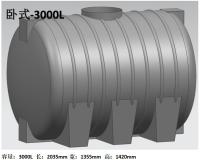 China 790 Gallons Water Tank Mould for sale