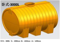 China 790 Gallons Water Tank Mould for sale