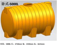 China Impact Resistance 5000 Liters Roto Mold Plastic Tanks 1320 Gallon for sale