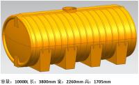 China Aging Resistance 10T Roto Moulding Water Tank Forging for sale