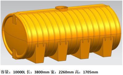 China Aging Resistance 10T Roto Moulding Water Tank Forging for sale