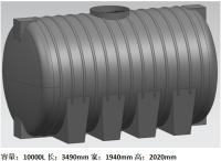 China Aging Resistance 10T Roto Moulding Water Tank Forging for sale