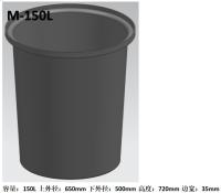 China Lightweight 150L Bucket Mould Impact Resistance Forging for sale