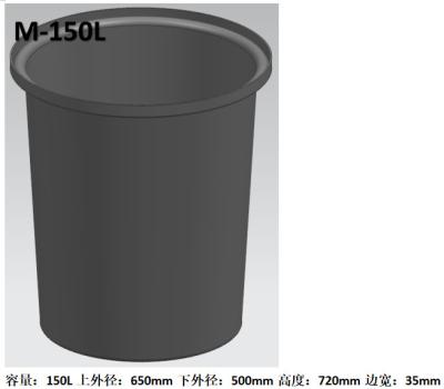 China Lightweight 150L Bucket Mould Impact Resistance Forging for sale